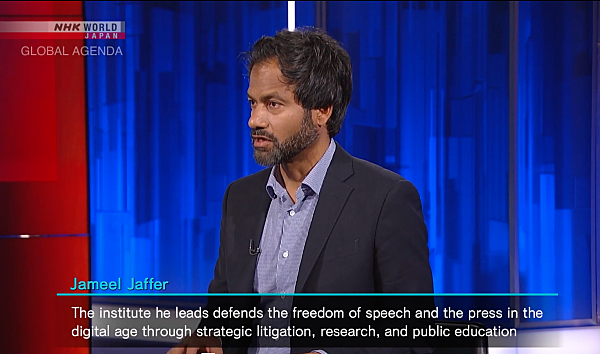 Institute’s Jameel Jaffer Talks to NHK World about Social Media ...